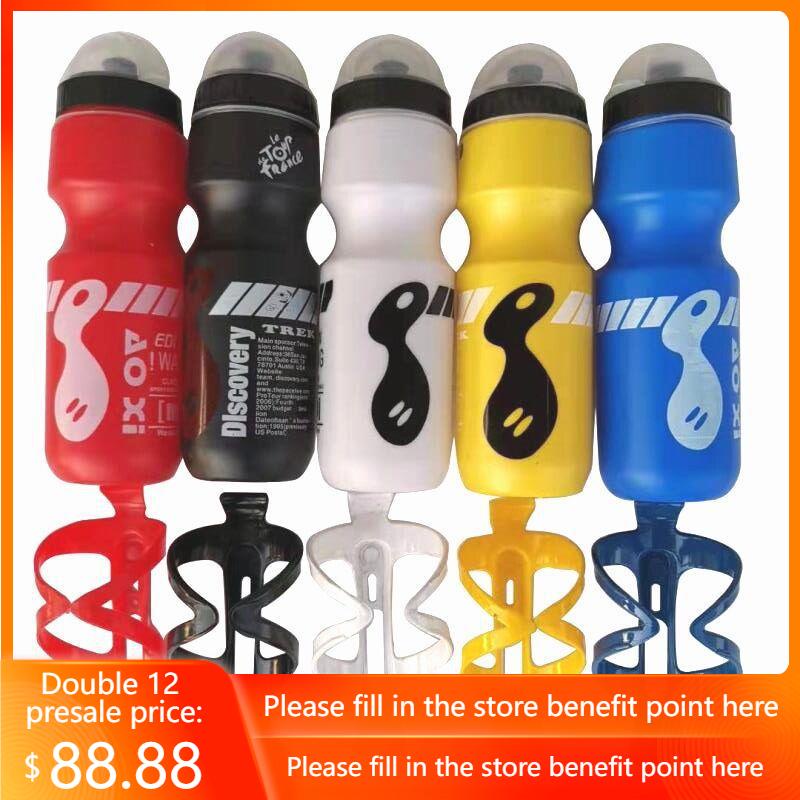 Botol Air Sukan 750 Bergantung pada Sukan Basikal Gunung dengan Penutup ...