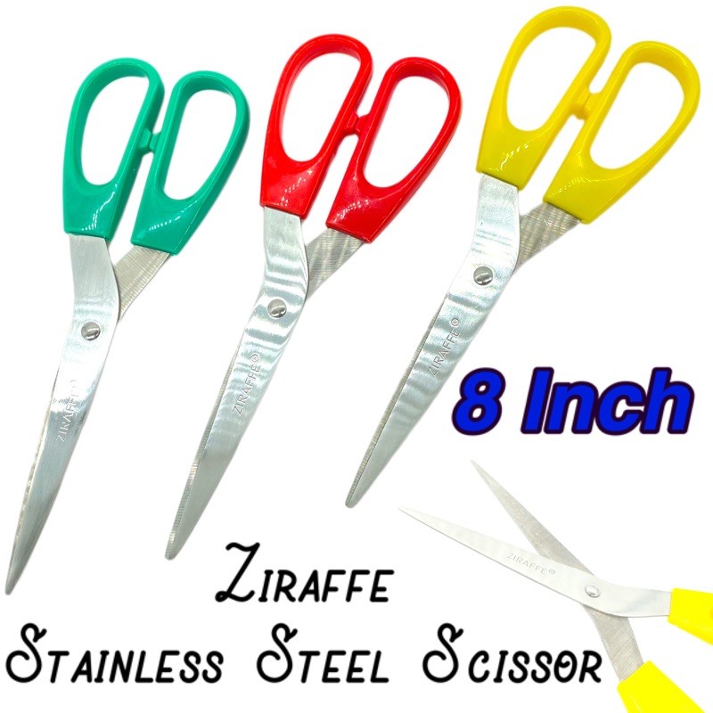 AKINA SAVE 8” Ziraffe Stainless Steel Scissor / Gunting 8 Inch | Shopee ...