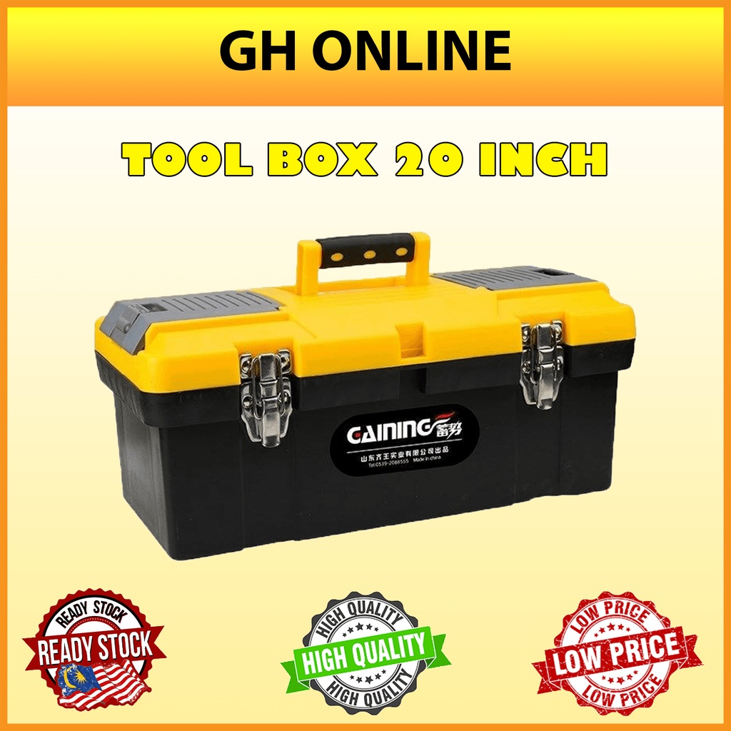 TOOL BOX HEAVY DUTY 20 INCH YELLOW COLOR MULTIPURPOSE ORGANIZER STORAGE ...