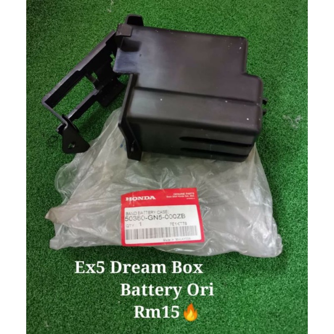 🔥RARE🔥EX5 DREAM 💯ORIGINAL BATTERY CASE BATTERY BOX | Shopee Malaysia
