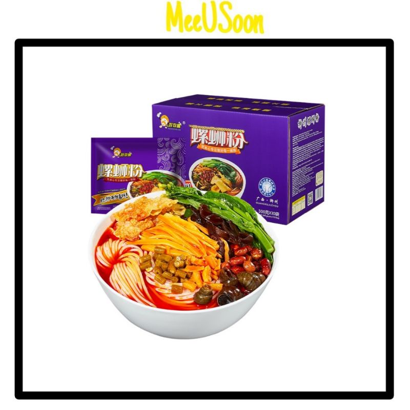 🔥（超值礼盒装）好欢螺柳州螺蛳粉 中国原装 HaoHuanLuo LiuZhou Snail Rice Noodles 🇨🇳 Version ...