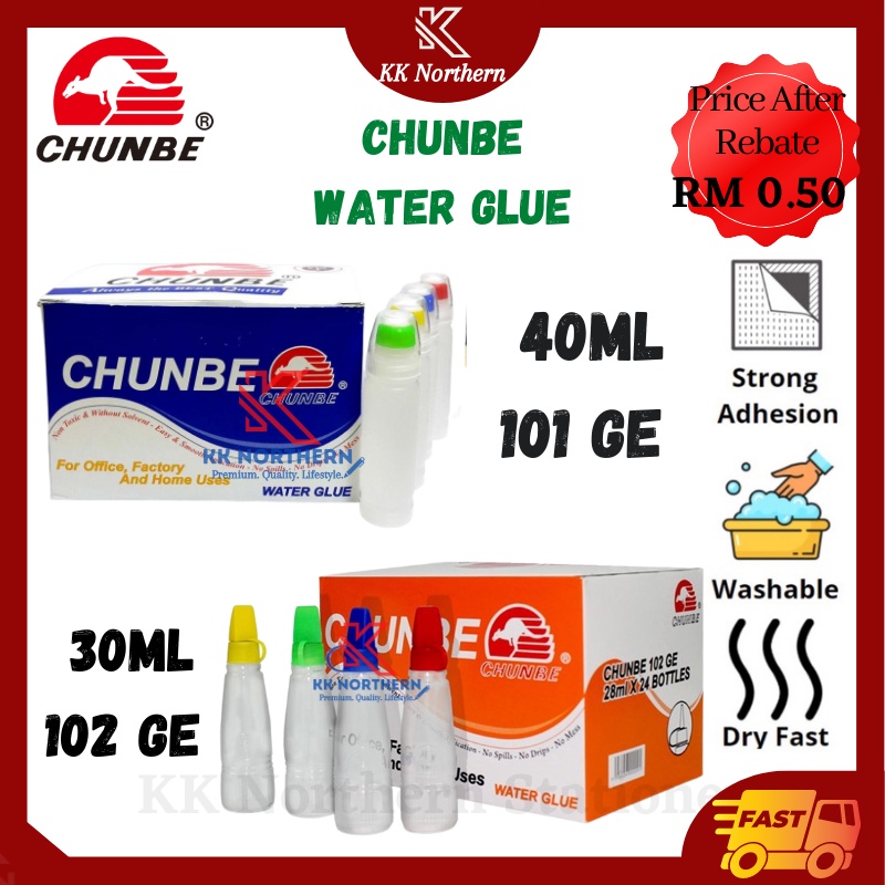 CHUNBE Water Glue Sekolah 40ml Gam Cecair Sekolah Gam Kertas Stationery ...