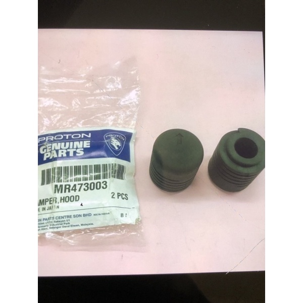 Proton Inspira Mitsubishi Lancer GT front damper hood rubber Genuine ...