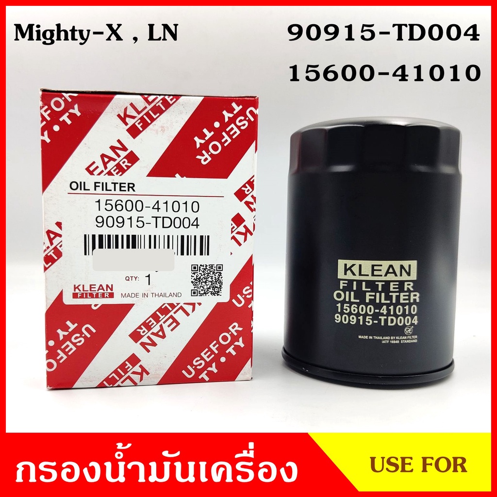 Oil Filter TOYOTA MTX Mighty-X LN RN Mighty X 15.6-41010/90915-TD004 ...