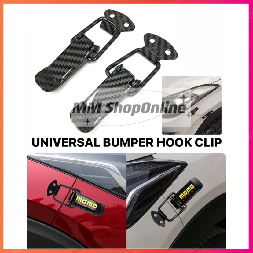 CARBON TITANIUM UNIVERSAL CAR FRONT REAR BUMPER BONNET SECURITY HOOK ...