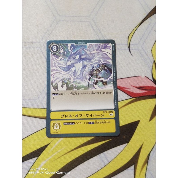 Digimon TCG Japanese BT06-101 / R-Wyvern's Breath | Shopee Malaysia