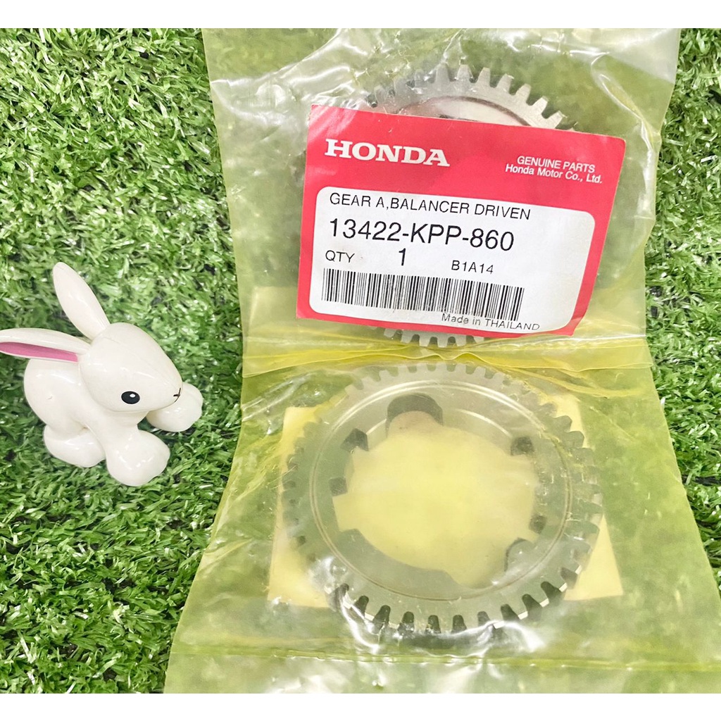 HONDA RS150 DRIVEN BALANCER GEAR ORIGINAL HONDA 100% 13422-KPP-860 ...