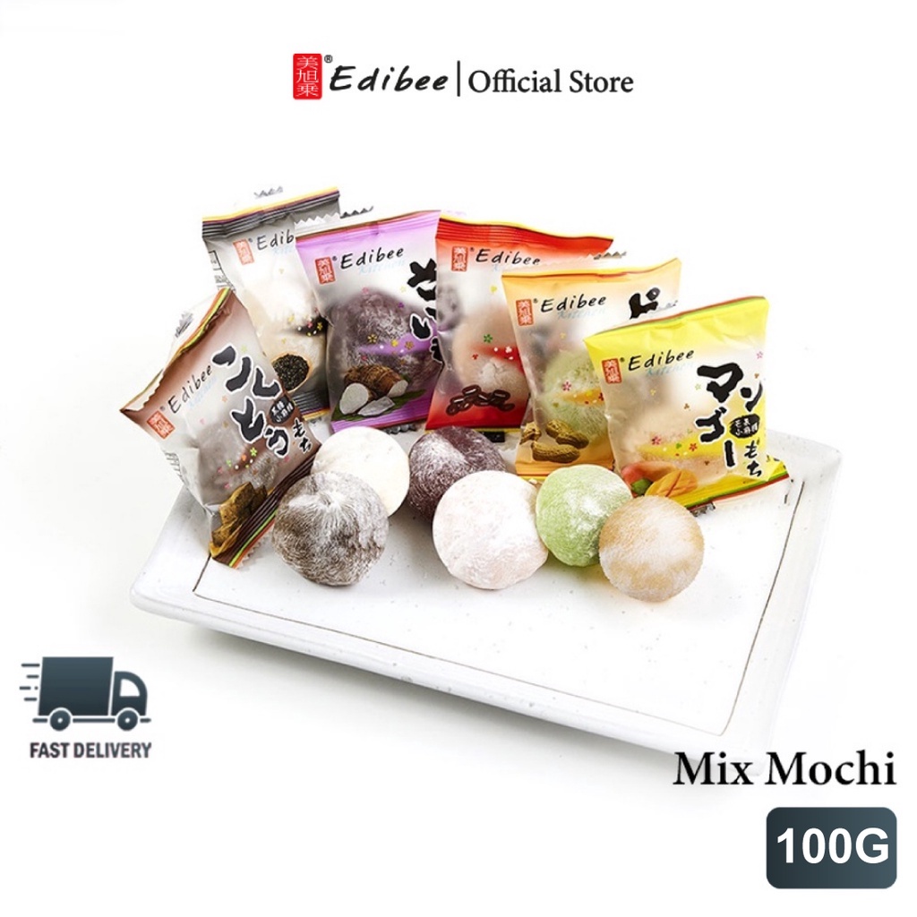 Edibee Mix Mochi Taiwan Snack Food (100G) 麻薯 糯米糍 零食小吃 臺灣食品 | Shopee ...