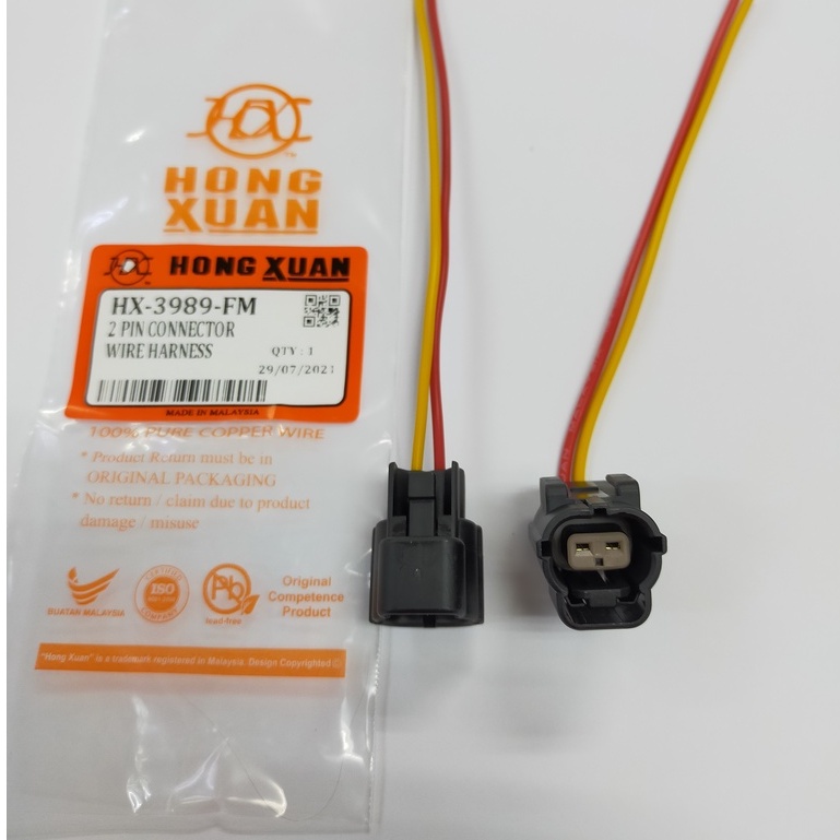 HX-3989-FM HONGXUAN 2 PIN WIRE HARNESS CONNECTOR SOCKET FEMALE | Shopee ...