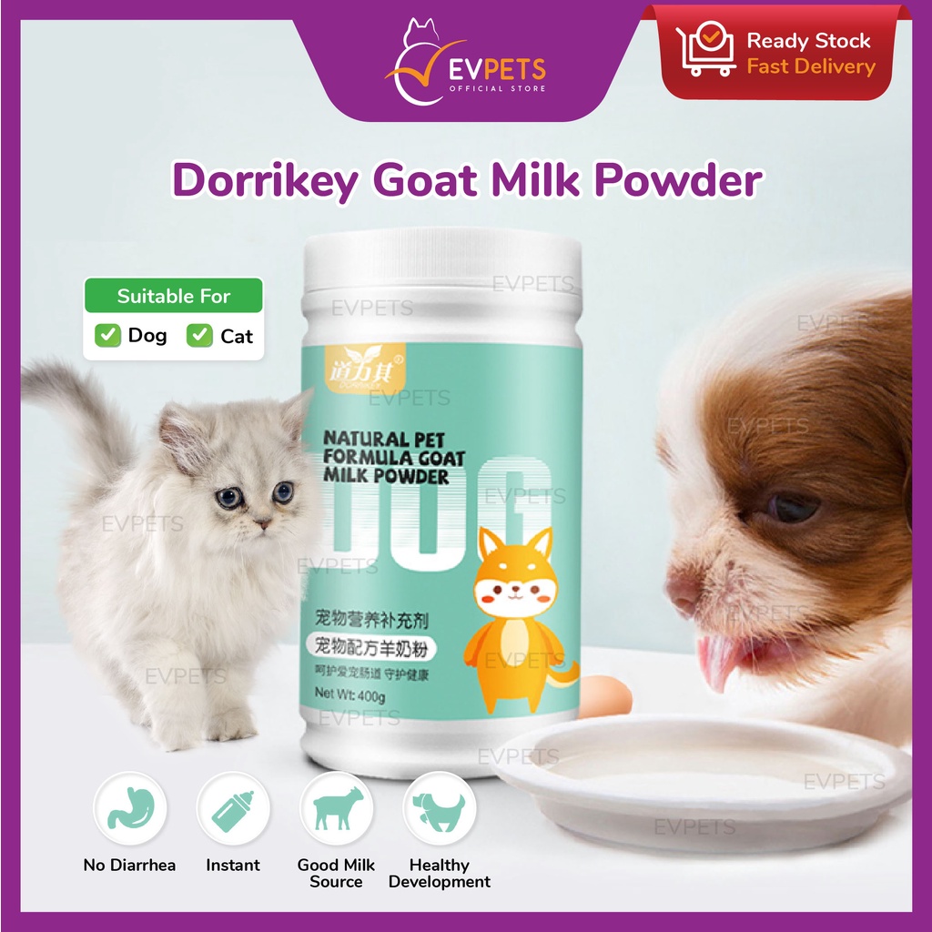 Dorrikey Pet Goat Milk Powder For Kitten Puppy Cats Dogs Pets Supplies ...