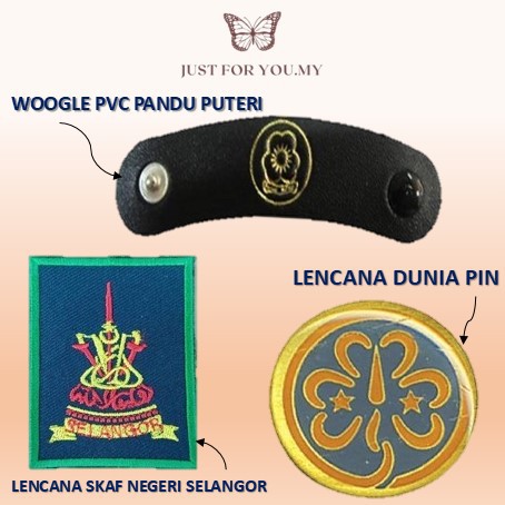 WOOGLE PVC LENCANA SKAF NEGERI SELANGOR LENCANA DUNIA PIN BAGI PANDU ...