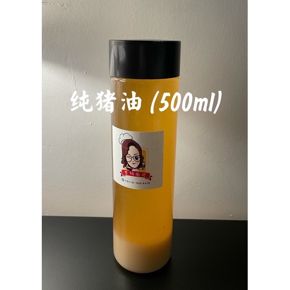 金妈上等纯猪油 Kim Mama 100% Pure Pork Lard Oil | Shopee Malaysia