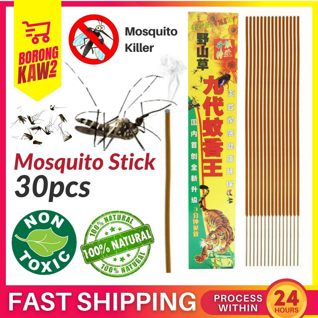 30 Sticks Mosquito Stick Killer Natural Herbal Pembunuh Nyamuk Jauhi ...