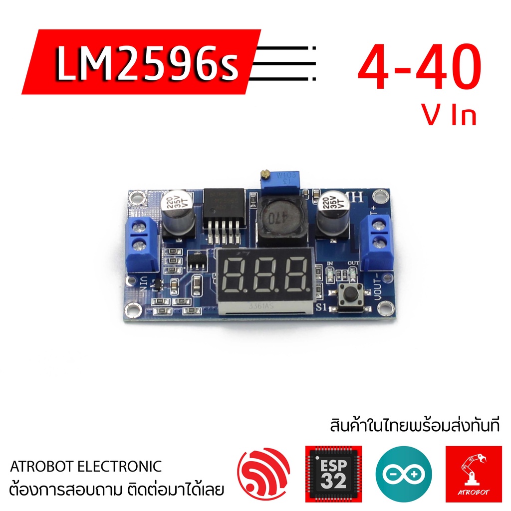LM2596S Step Down Buck Converter Voltage Reduction Circuit 3A/3-40V to ...