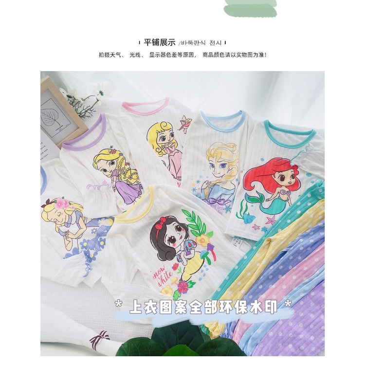 Disney Princess Cotton Pyjamas (Ready Stock)🇲🇾Baju Tidur Disney ...