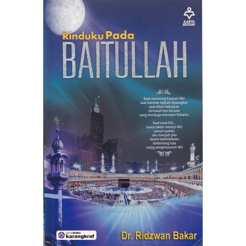 RINDUKU PADA BAITULLAH (DR. RIDZWAN BAKAR) | Shopee Malaysia