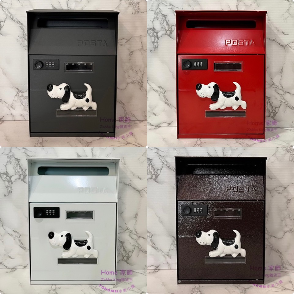 [HOME] Combination Lock Mailbox 4 Black Puppy POST Customizable ...