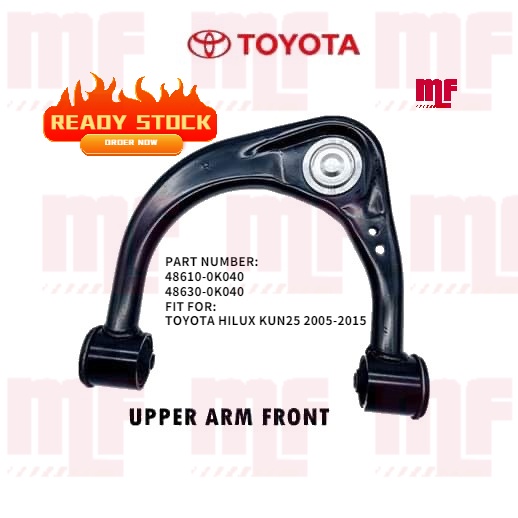 TOYOTA HILUX VIGO KUN25 2005-2015 FRONT UPPER ARM (48610/30-0K040 ...