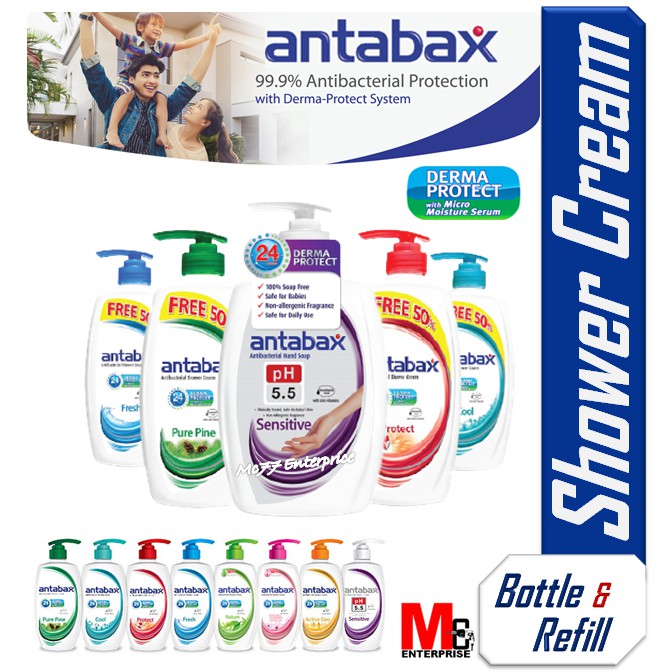 Antabax Shower Cream 650ml + Free 50% Pure Pine/Protect/Fresh/Nature ...