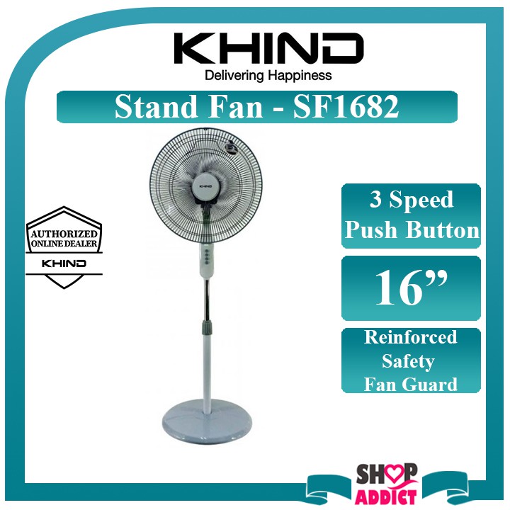 Khind SF1682 Stand Fan (16") SF1682 16 inch | Shopee Malaysia