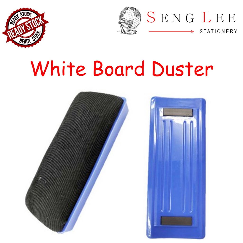 Magnetic White board Duster Eraser / Whiteboard Eraser / Pemadam Papan Putih 白板擦 | Shopee Malaysia