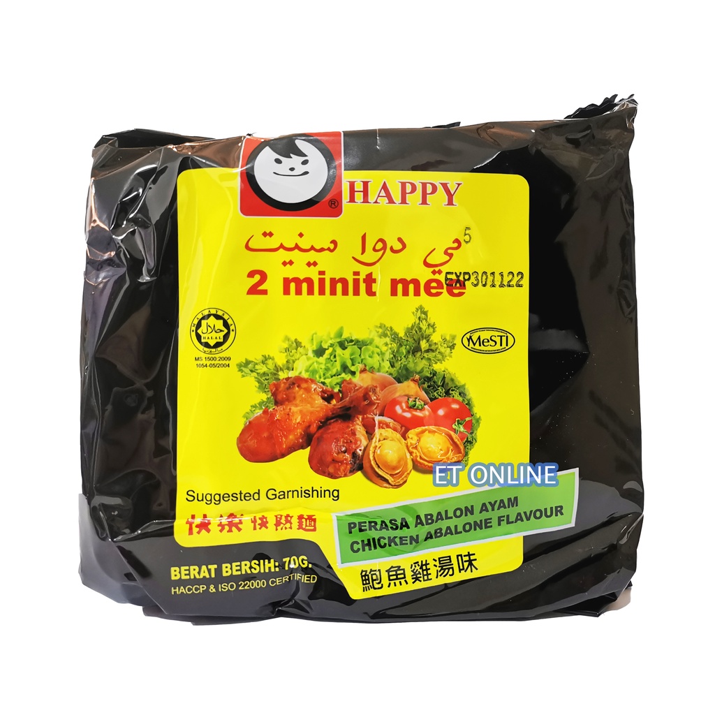 READY STOCK EXP FROM NOV 2026 [HALAL] Sarawak Happy Mee 快乐面 Instant ...