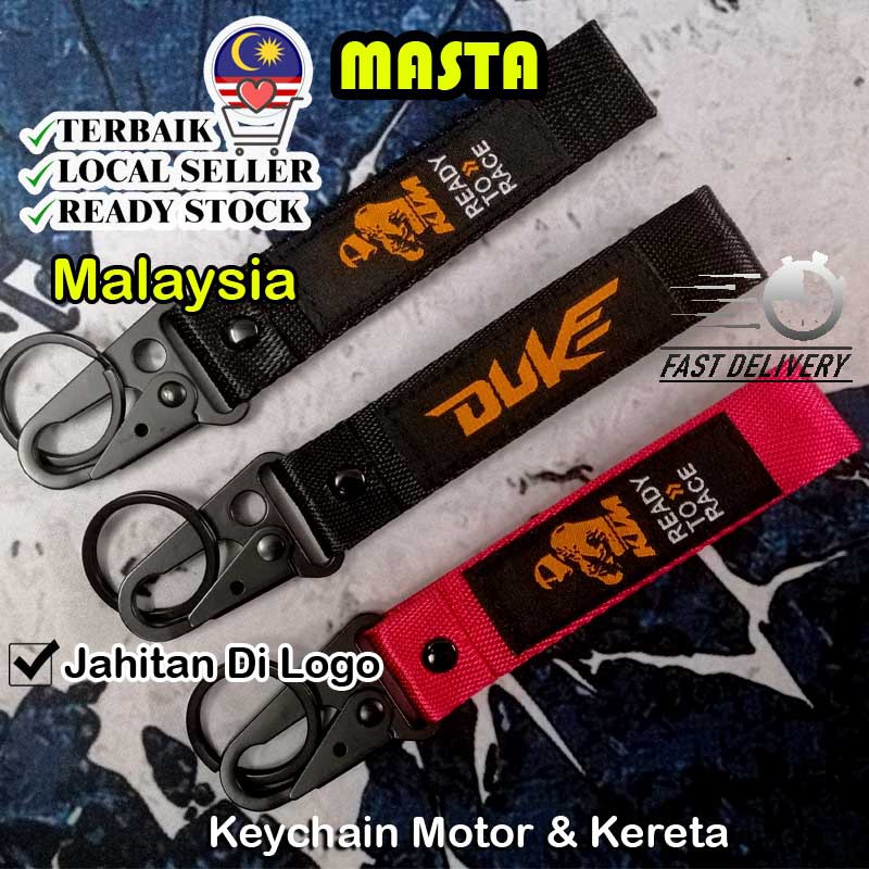 (2pcs - RM25 shj) Keychain KTM Duke keychain kain jahitan logo duke 200 ...