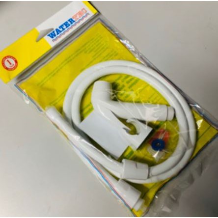 WATERTEC PVC TOILET BIDET SPRAY SET (MADE IN MALAYSIA) | Shopee Malaysia