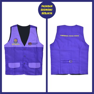VEST PRS LELAKI PEREMPUAN [S-7XL] SIAP SULAM READY STOCK SEKOLAH RENDAH MENENGAH PRS PEMBIMBING ...