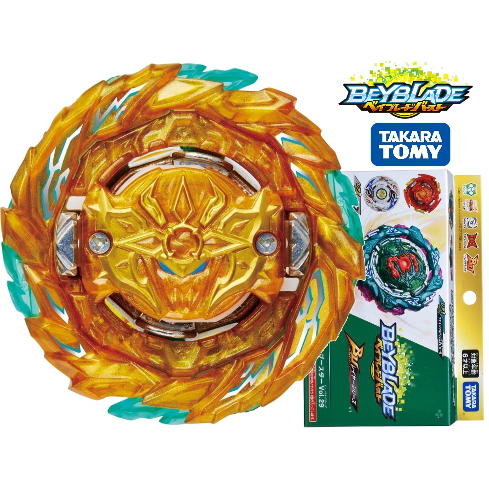 Takara Tomy Beyblade Burst Random Booster Vol. 29 B-198 05: Roar ...