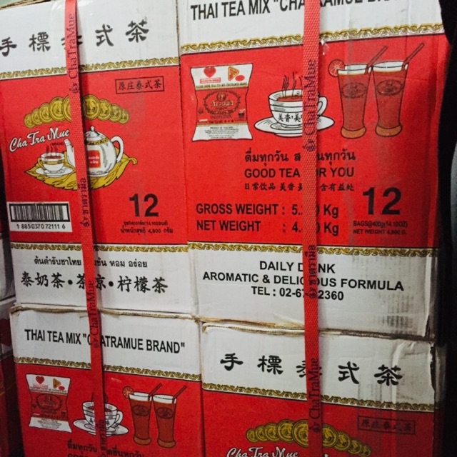 Teh Merah / Red tea 1box (12pack/box) | Shopee Malaysia