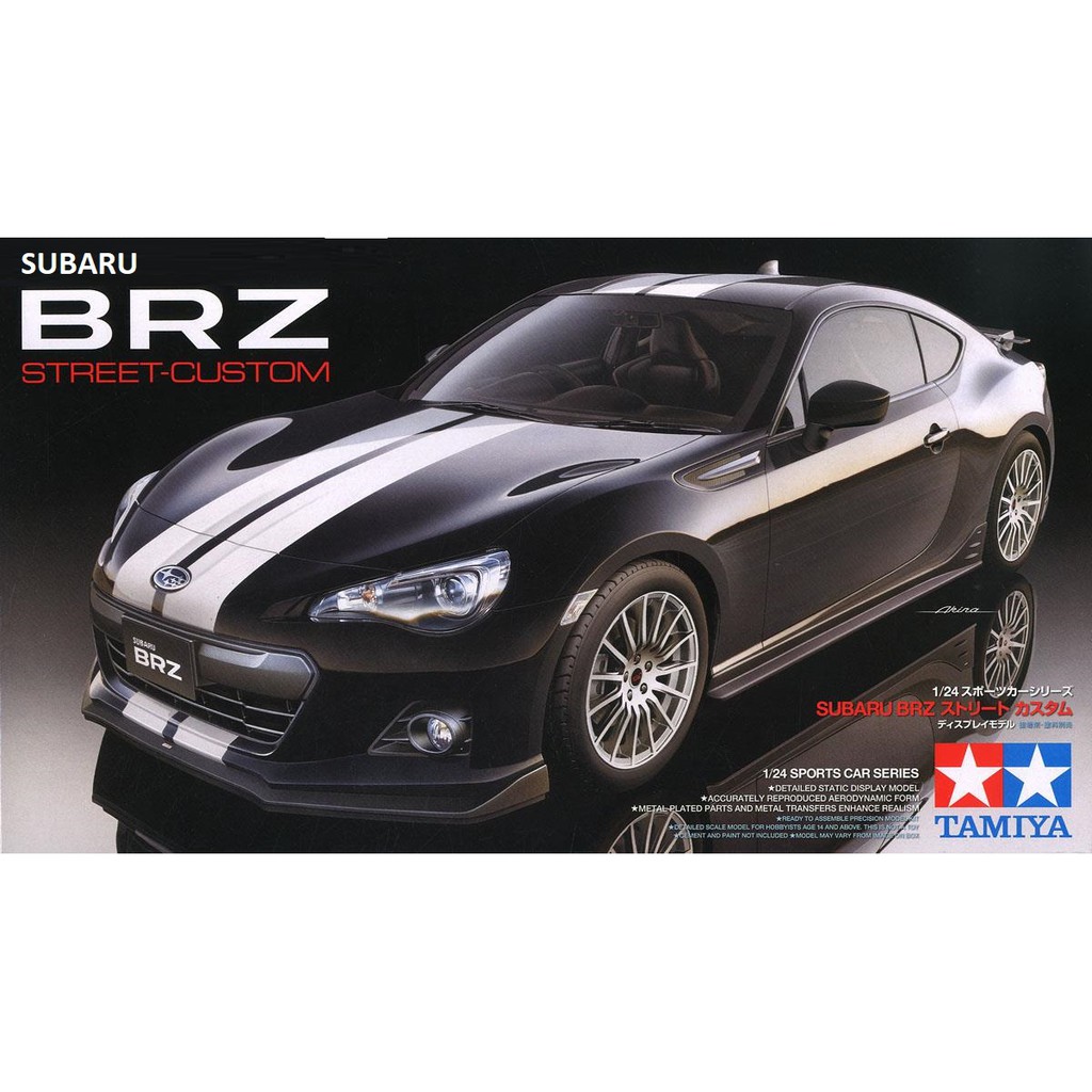 Car Model 1/24 Tamiya BRZ Street Custom Plamo Modelkit | Shopee Malaysia