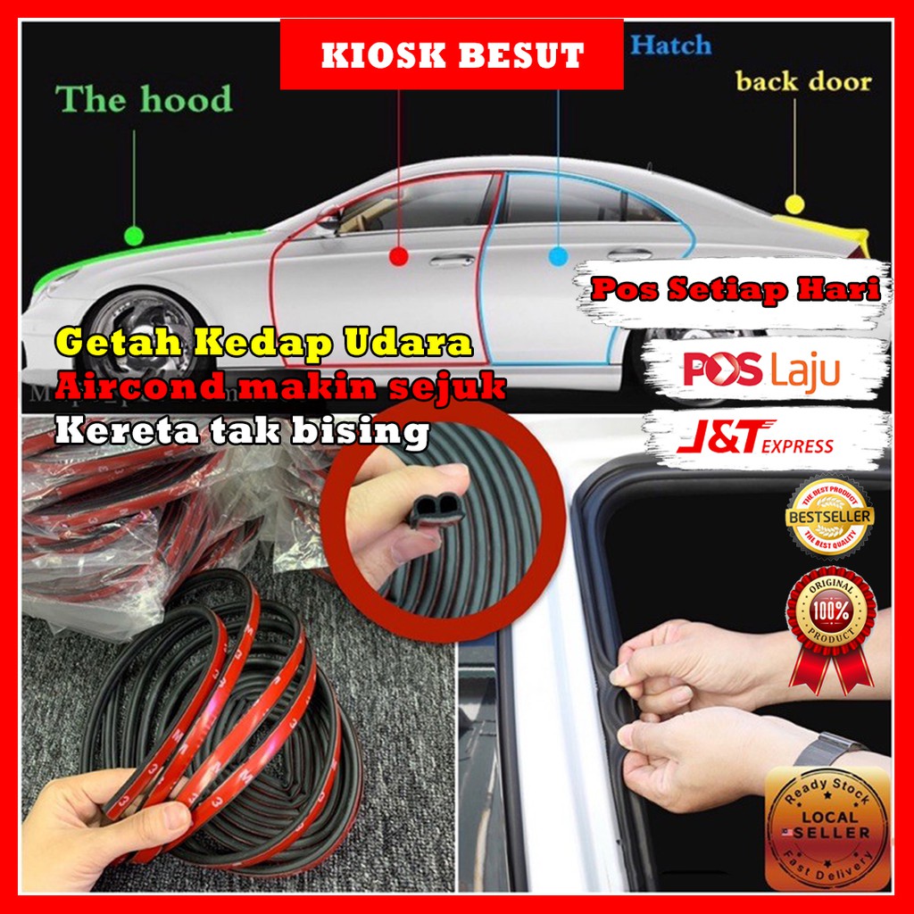 Getah Pintu kereta getah kedap bunyi car accessories | Shopee Malaysia