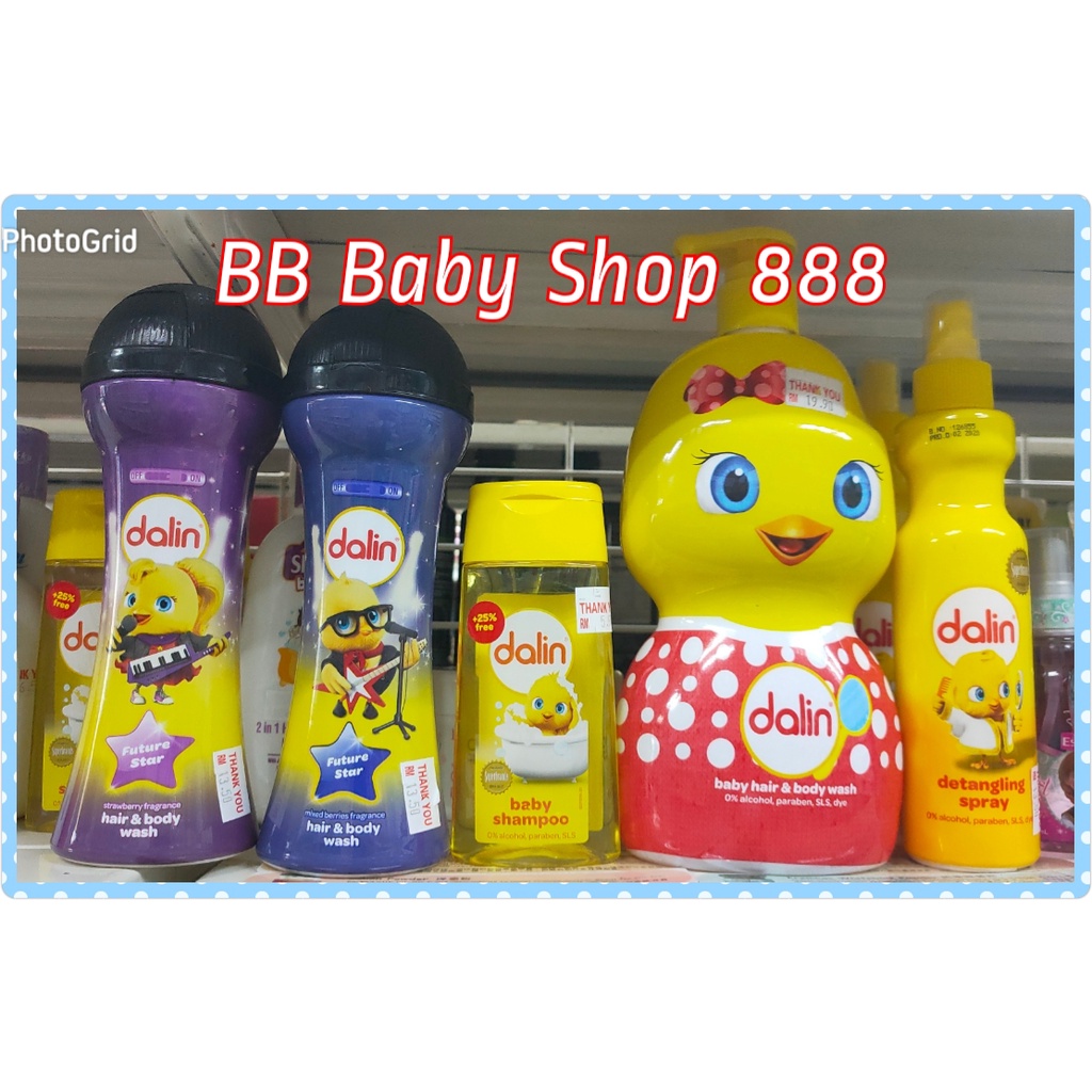 Dalin Baby Hair & Body Wash Chick Toy Pack 650ml / Shampoo 125ml ...