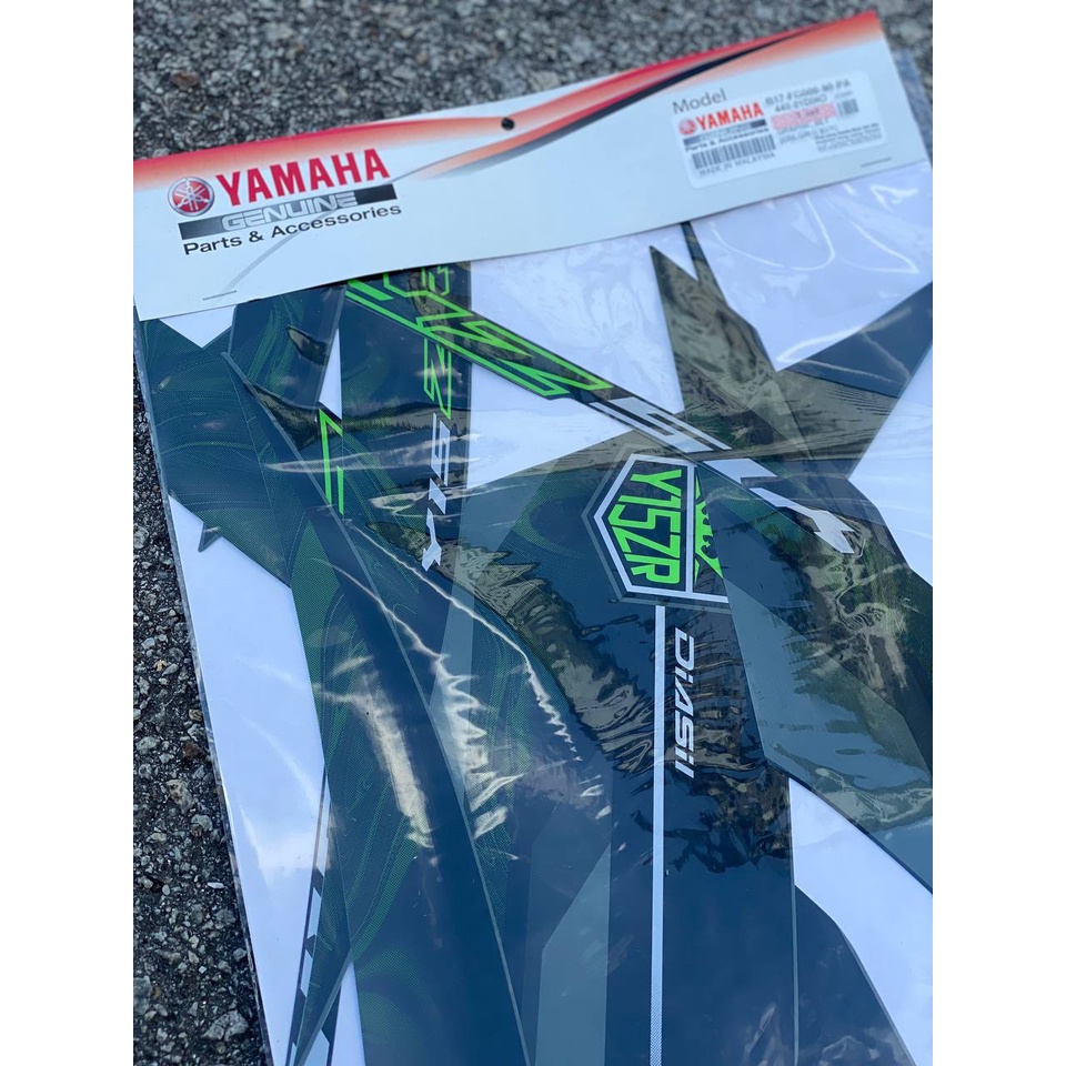 STICKER STRIPE Y15 Y15ZR V1 V2 V3 ARMY GREEN LUMUT DNLGM DARK GREEN ...