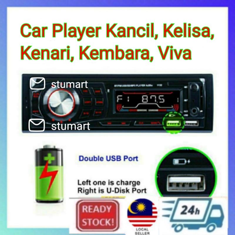 Bluetooth Car Player Perodua VIVA Radio Kereta KANCIL KEMBARA KELISA ...
