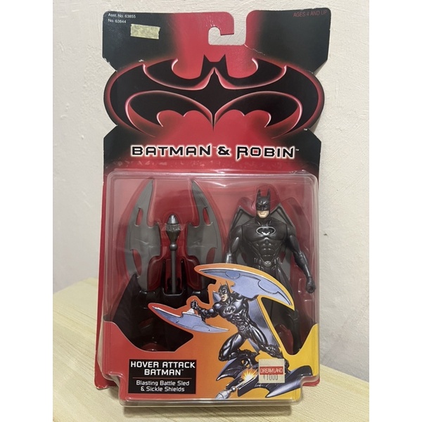 Batman & Robin - Hover Attack 1997 DC Comics Vintage Action Figure Toy ...