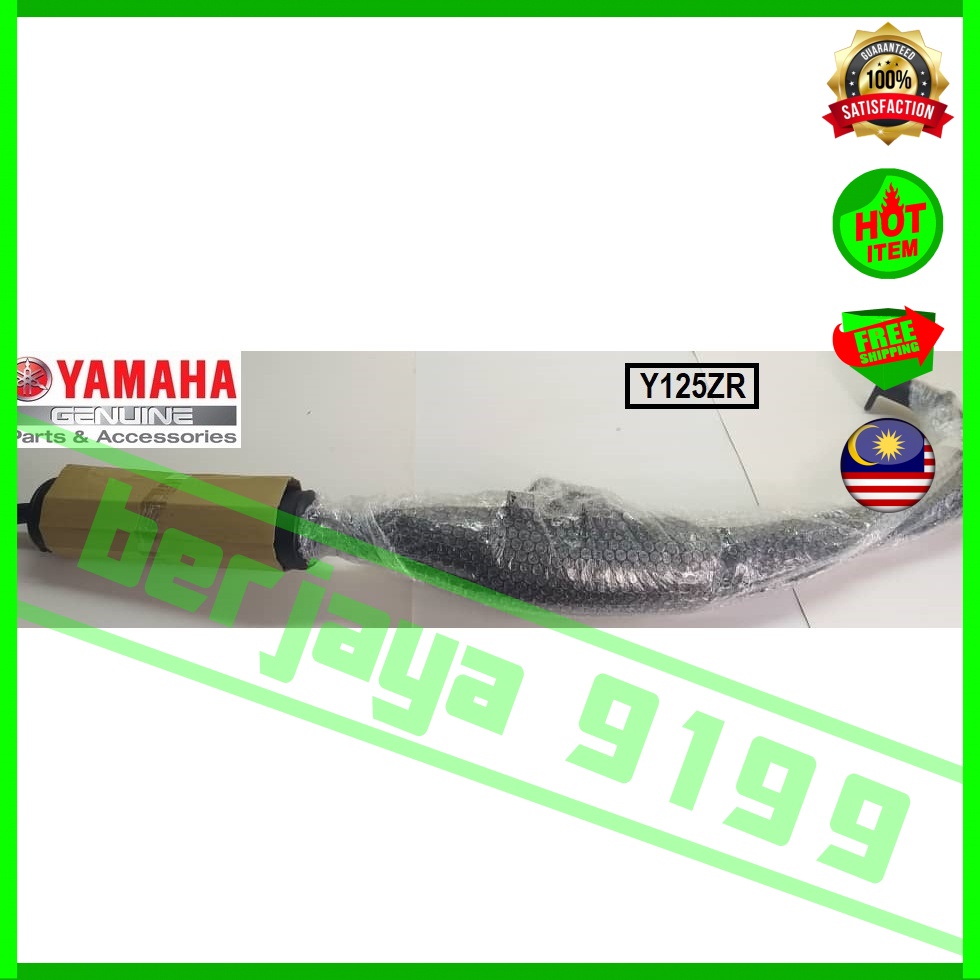 100% Original HLY Yamaha 125Z 125ZR Y125Z Y125 Y125ZR Muffler Exhaust ...