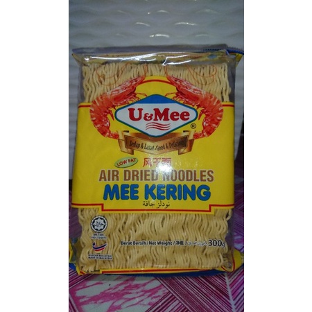 Mee Kering Cap Udang 300g (Sedap dan lazat) | Shopee Malaysia