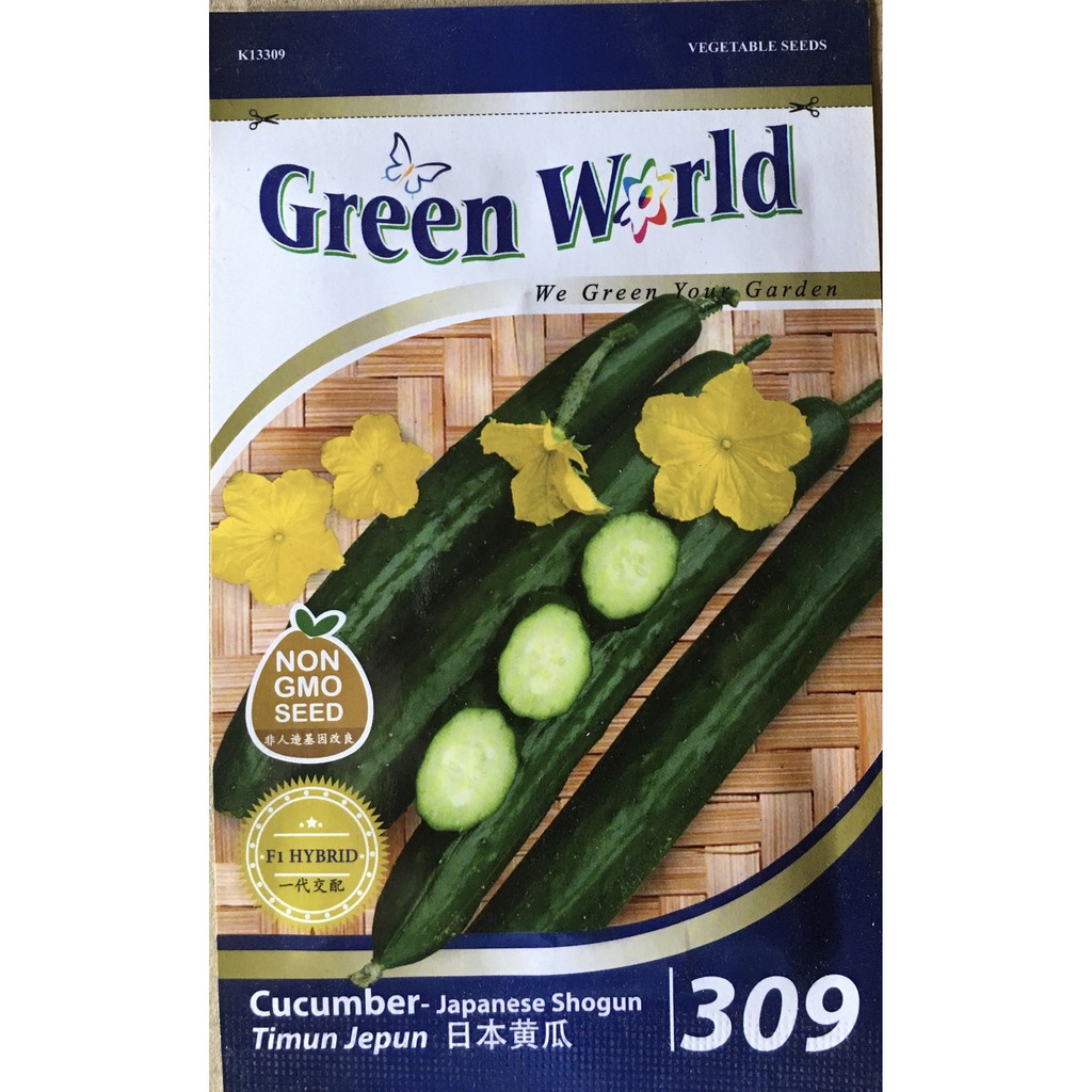 * ORIGINAL * Biji Benih Sayur / Green World / Timun Jepun " ready stock ...