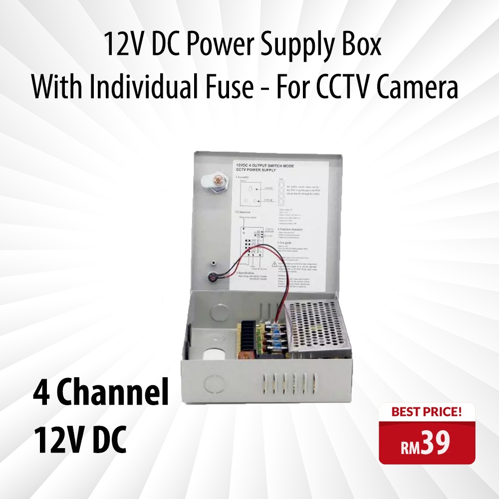 4 Channel 12VDC CCTV Power Supply Box With Individual Fuse - For CCTV ...