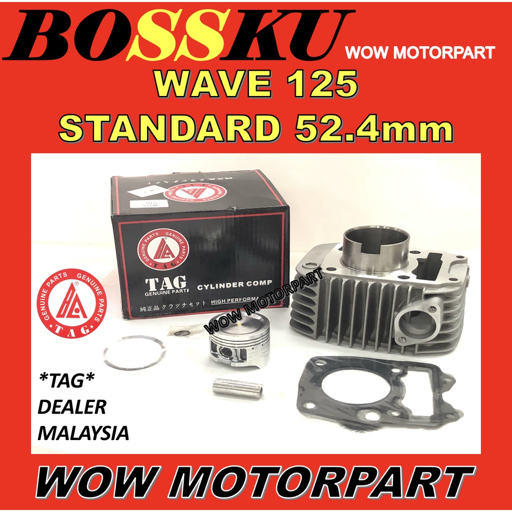 WAVE125 BLOK SET TAG STD WAVE 125 BLOCK ASSY STD WAVE 125 CYLINDER ...