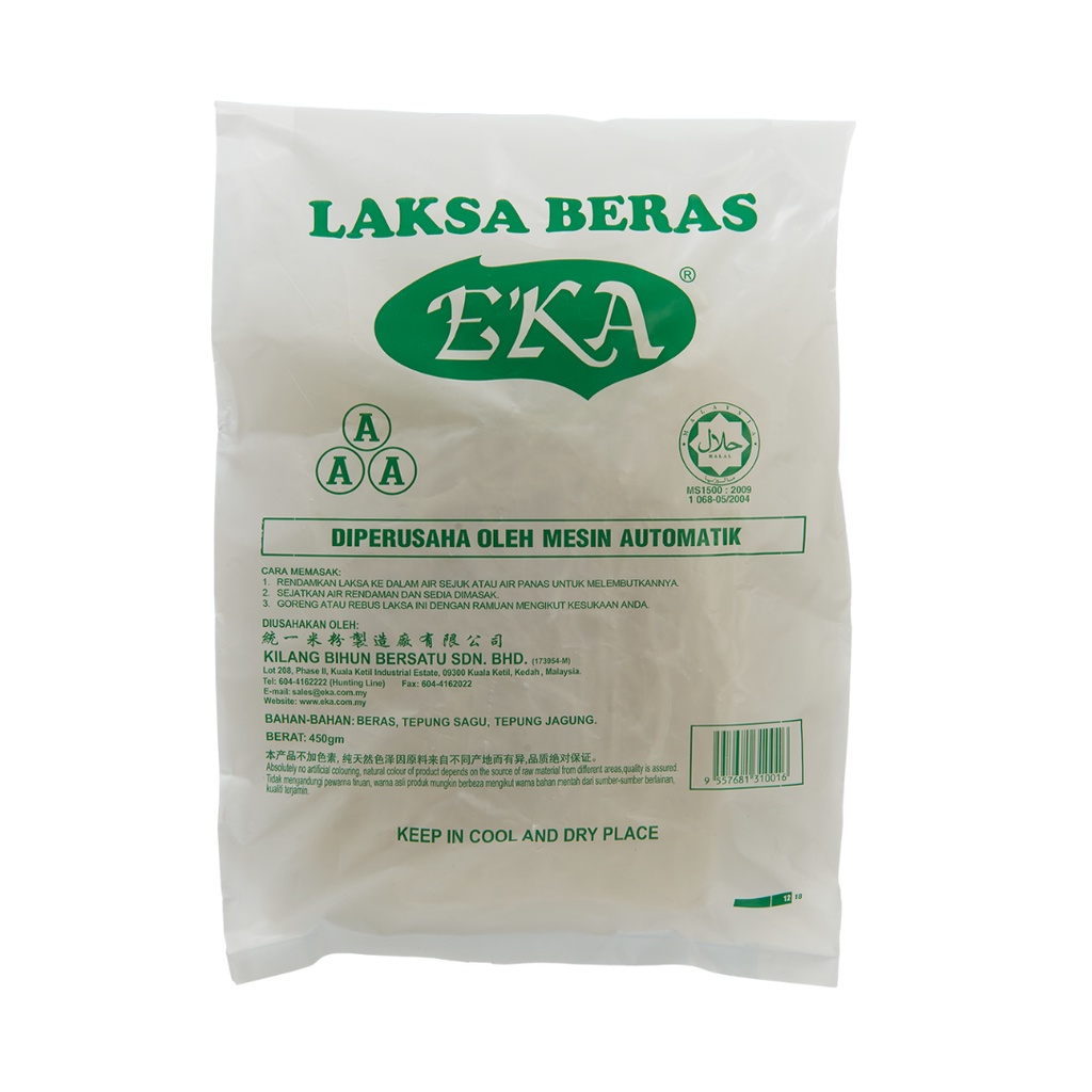 EKA Laksa AAA (450g) - Laksa Sederhana Halus | Shopee Malaysia