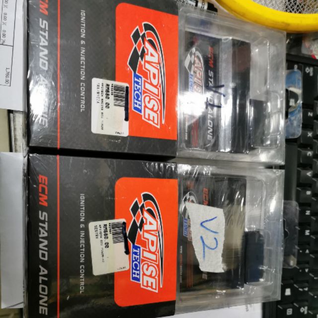 Ecu apitech y15 v1, v2 | Shopee Malaysia