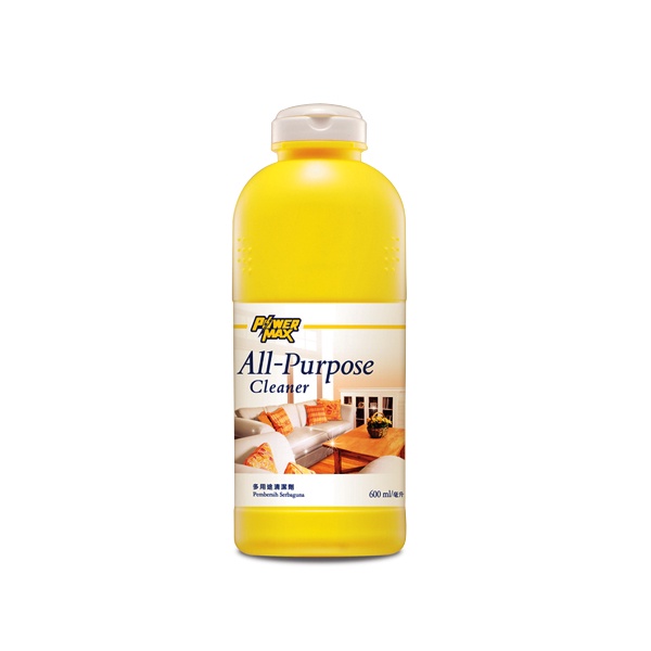 Cosway PowerMax All-Purpose Cleaner 600ml | Shopee Malaysia