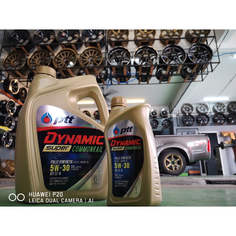 PTT Engine Oil 5W-30 Super Fully 6L & 1L | Shopee Malaysia