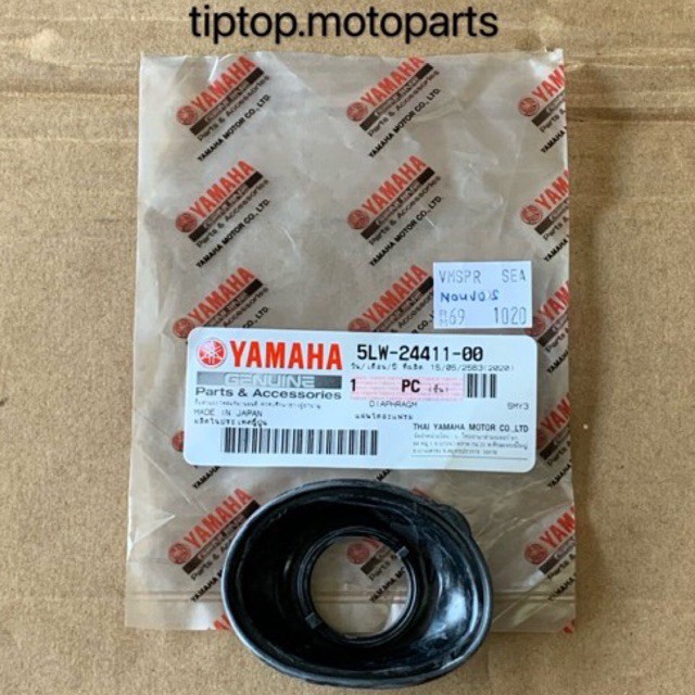 YAMAHA NOUVO S/NOUVO LC/EGO LC/LC135 V2-V7 DIAPHRAGM 100% ORIGINAL HLY ...