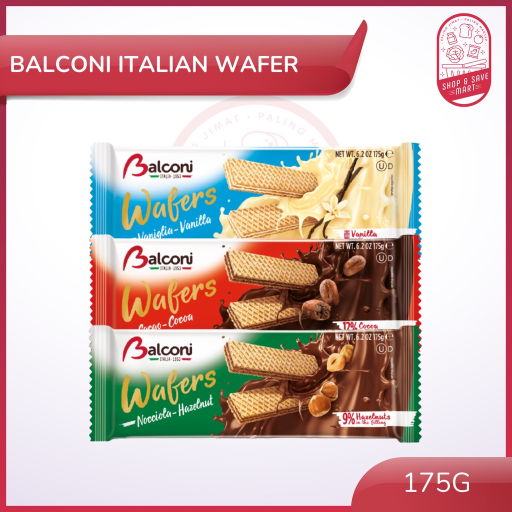 Balconi Italian Wafer - 175g (Flavor: Vanilla / Cocoa / Hazelnut ...