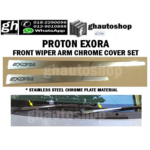 PROTON EXORA front wiper arm chrome cover set (2pcs) | Shopee Malaysia