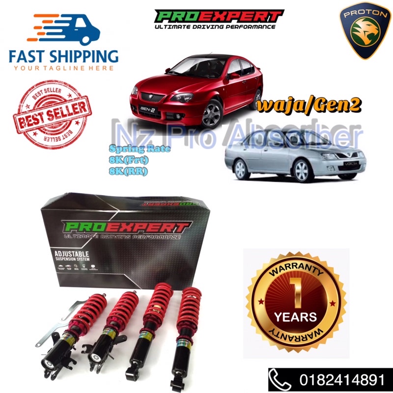 ADJUSTABLE PRO EXPERT HIGH LOW SOFT HARD 32 STEP PROTON WAJA WIRA GEN2 ...